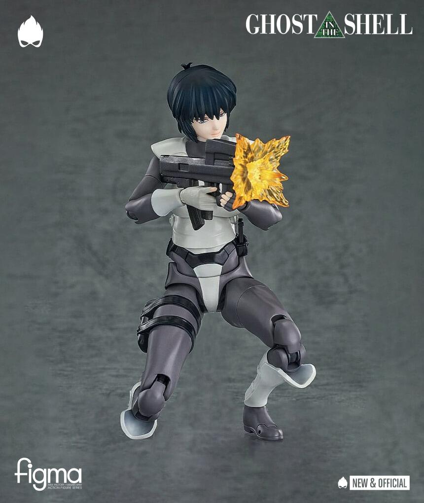Figma - Ghost in the Shell Action Figure 1/12 Scale Motoko Kusanagi ...