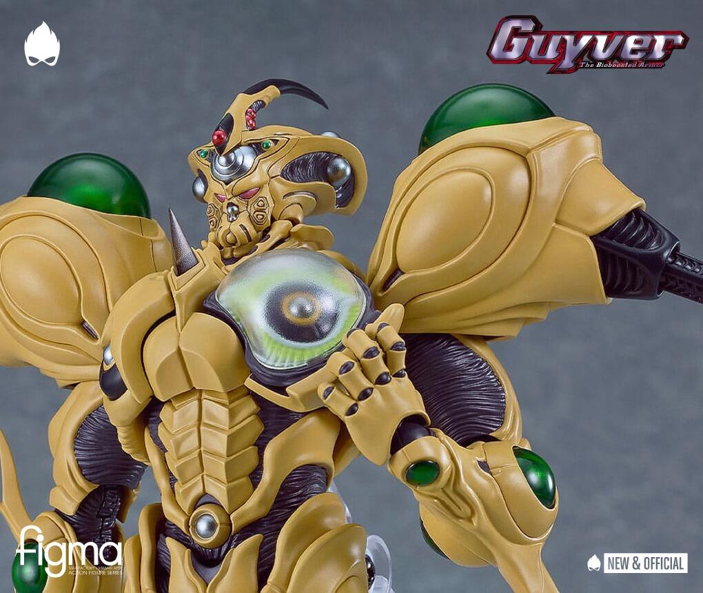 Figma - Guyver: Bio Booster Armour Action Figure 1/12 Scale Gigantic ...