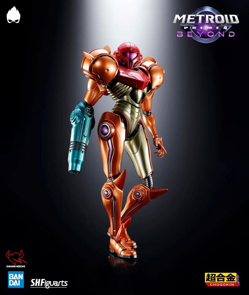Tamashii Nations - Metroid Prime 4: Beyond Chogokin Action Figure Samus ...