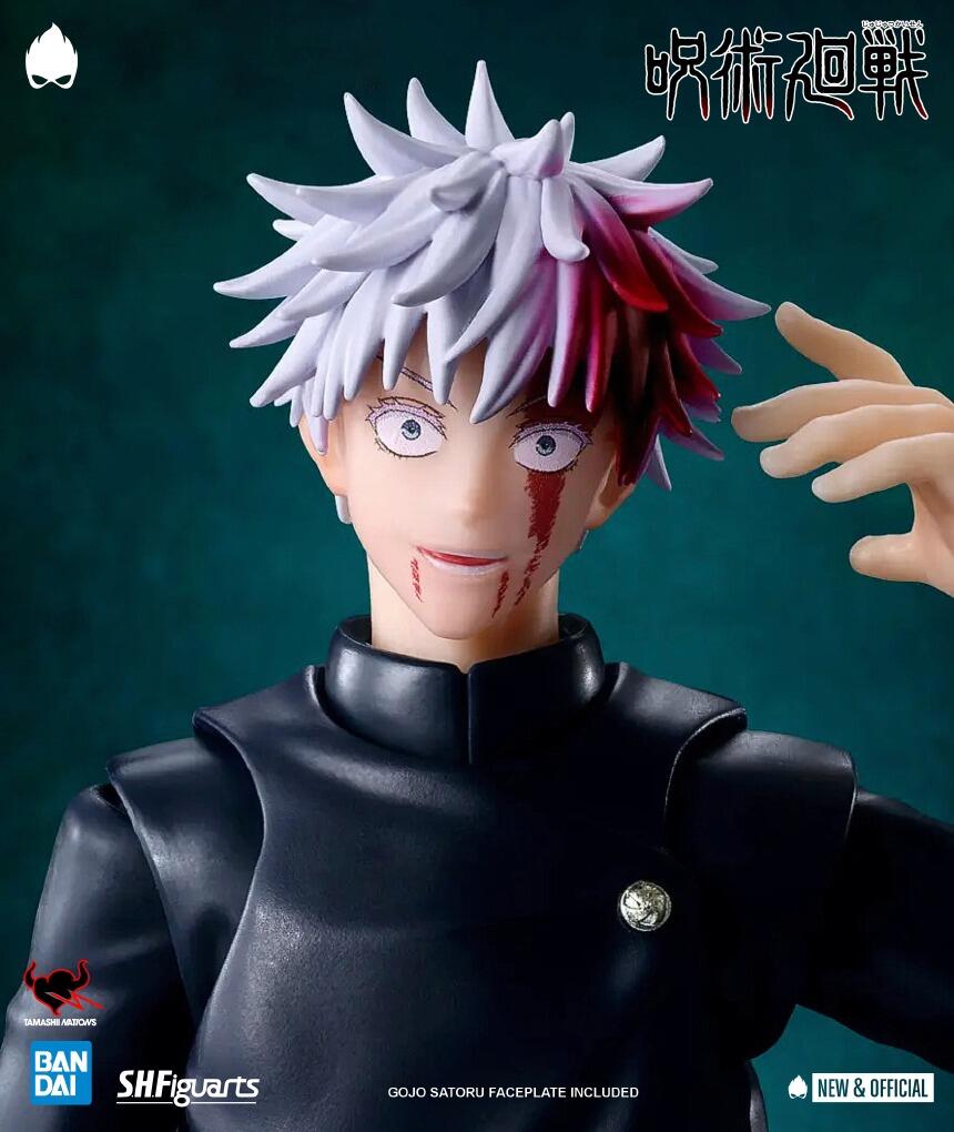 Bandai Tamashii Nations - Jujutsu Kaisen S.H. Figuarts Action Figure 1/ ...