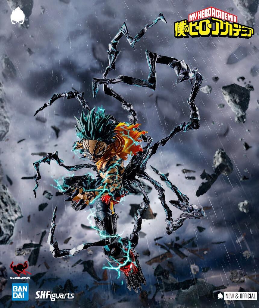 Bandai Tamashii Nations - My Hero Academia S.H. Figuarts Action Figure ...