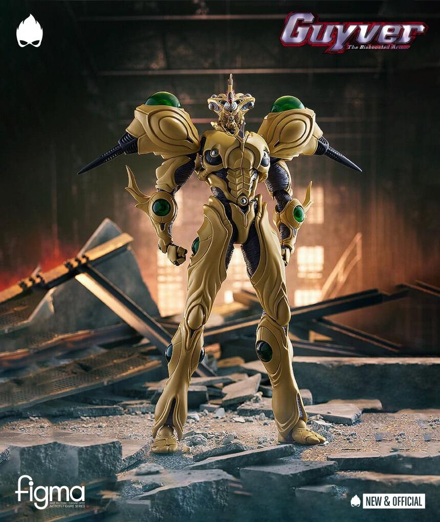 Figma - Guyver: Bio Booster Armour Action Figure 1/12 Scale Gigantic ...