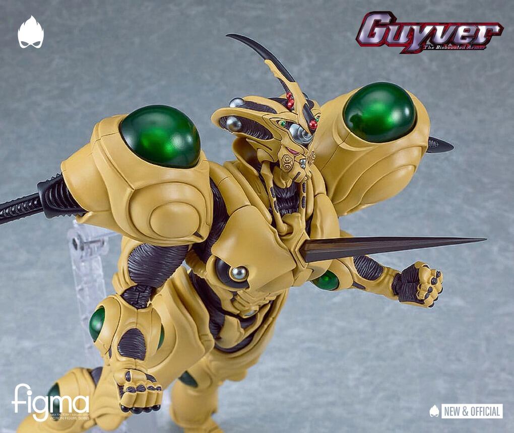 Figma - Guyver: Bio Booster Armour Action Figure 1/12 Scale Gigantic ...