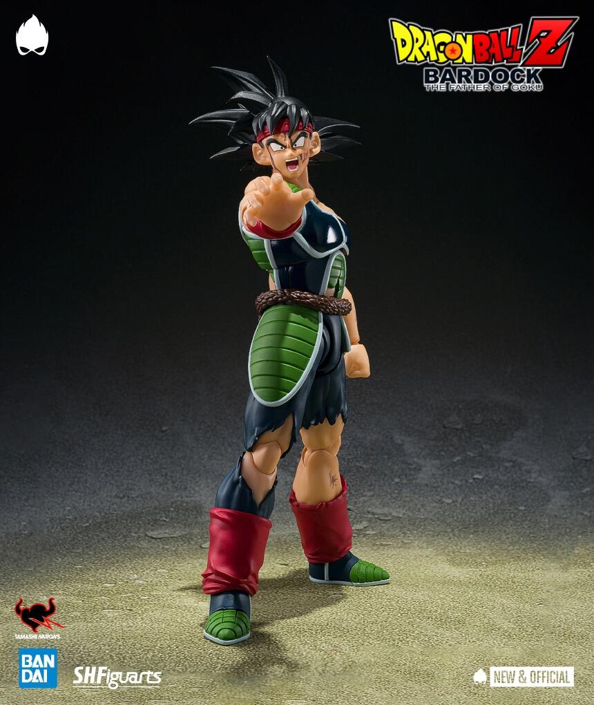 Bandai Tamashii Nations - Dragonball Z: Bardock the Father of Goku S.H ...