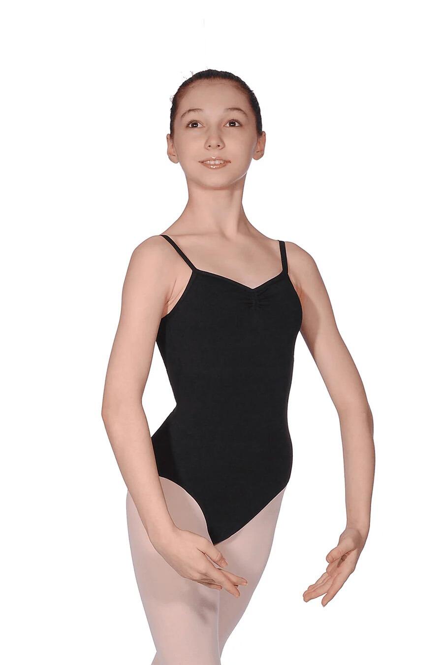 Dansarena Vocational Ballet, Modern & Tap Leotard