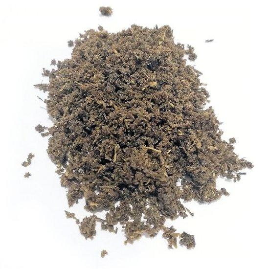 Hempine CBD -Powder