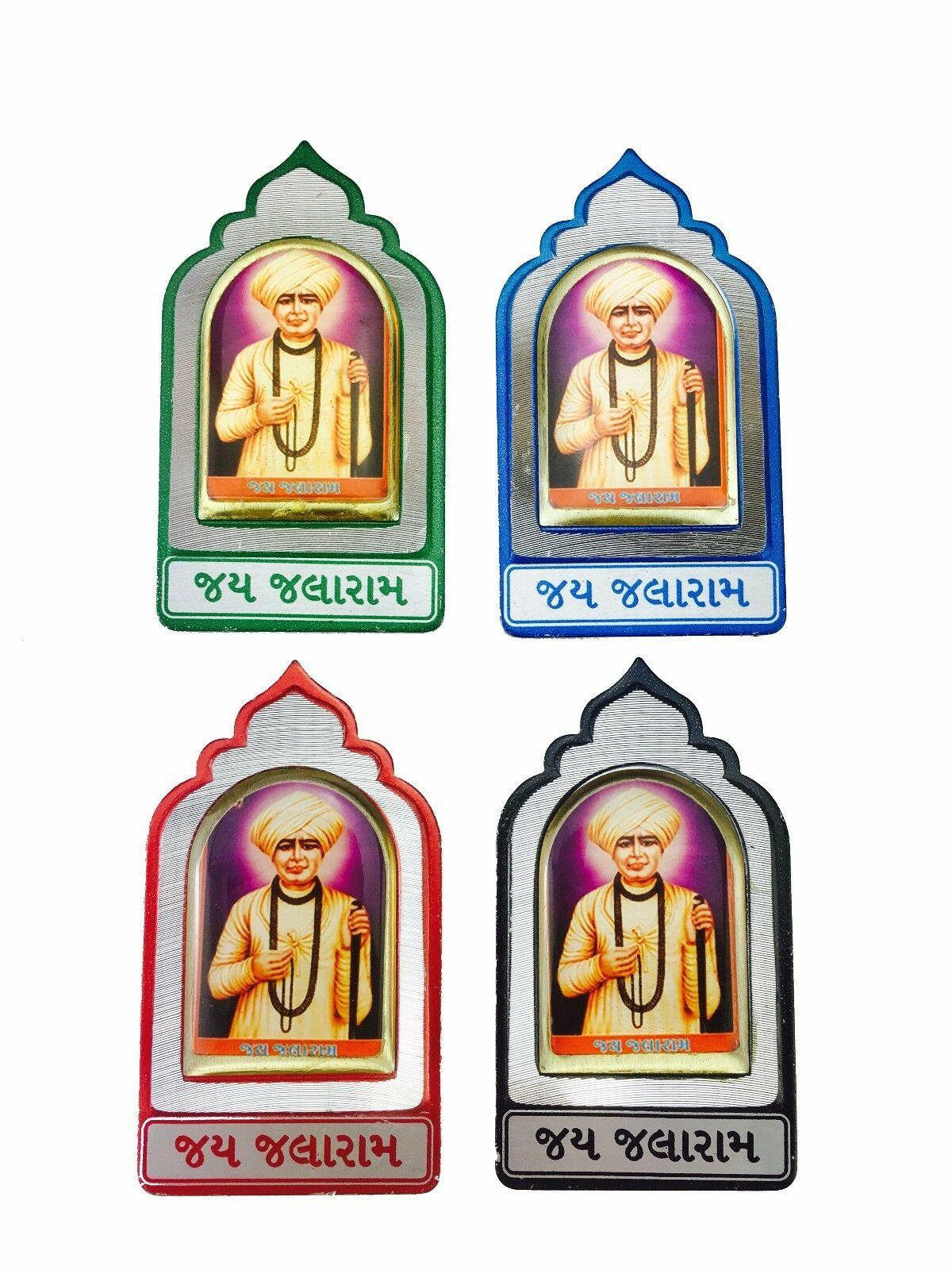 Jalaram Sticker Metal Adhesive Sticker Hindu God Mandir Sticker – 6cm x 4cm