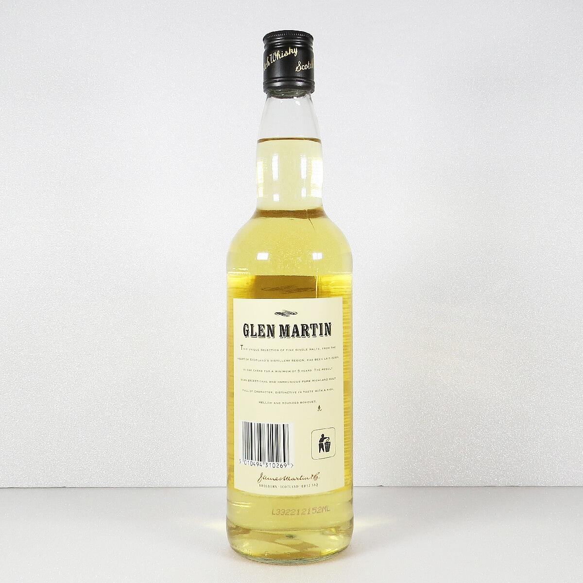 Glen Martin 5 Year Old from 1990s by James Martin, Broxburn (70cl, 40%)