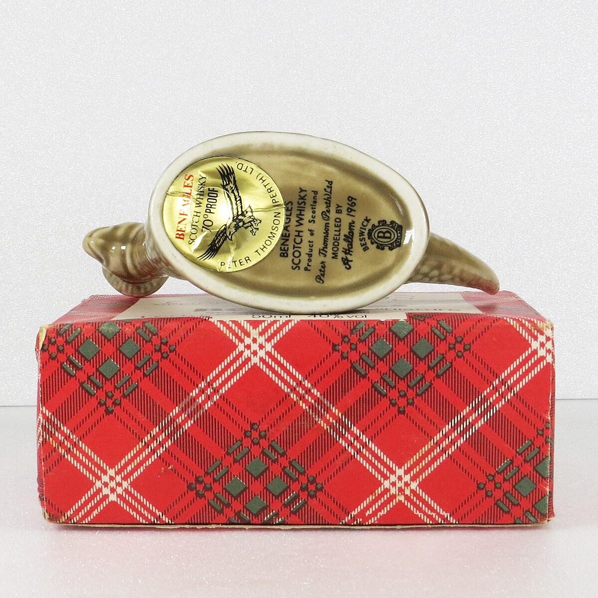 Beneagles Scotch Whisky in Nessie the Loch Ness Monster by Beswick of ...