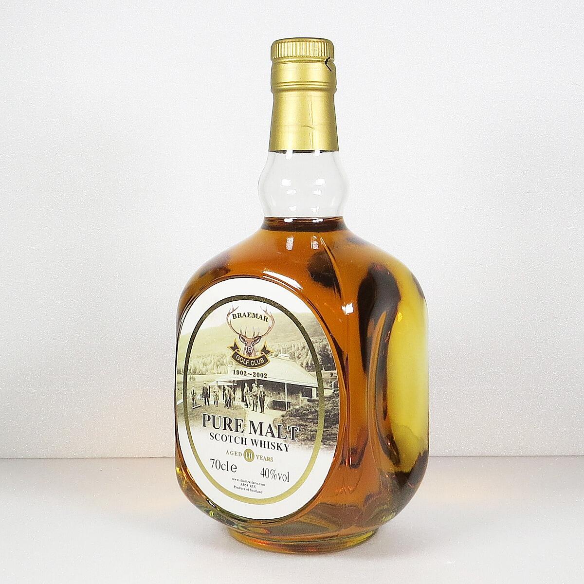 Braemar Golf Club Centenary Commemorative Release 2002 10 Years Old ...