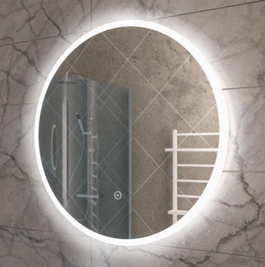 Conza LED Mirror