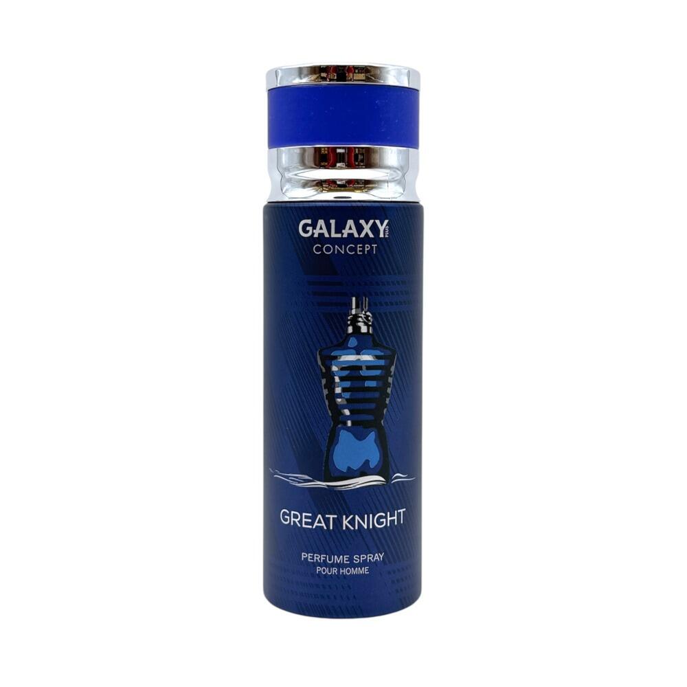 Galaxy Plus Concept Great Knight Perfume Body Spray - 200ml