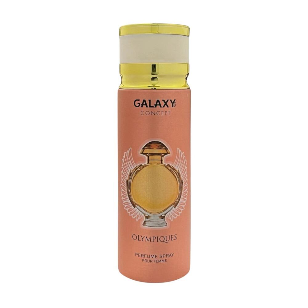 Galaxy Plus Concept Olympiques Perfume Body Spray - 200ml