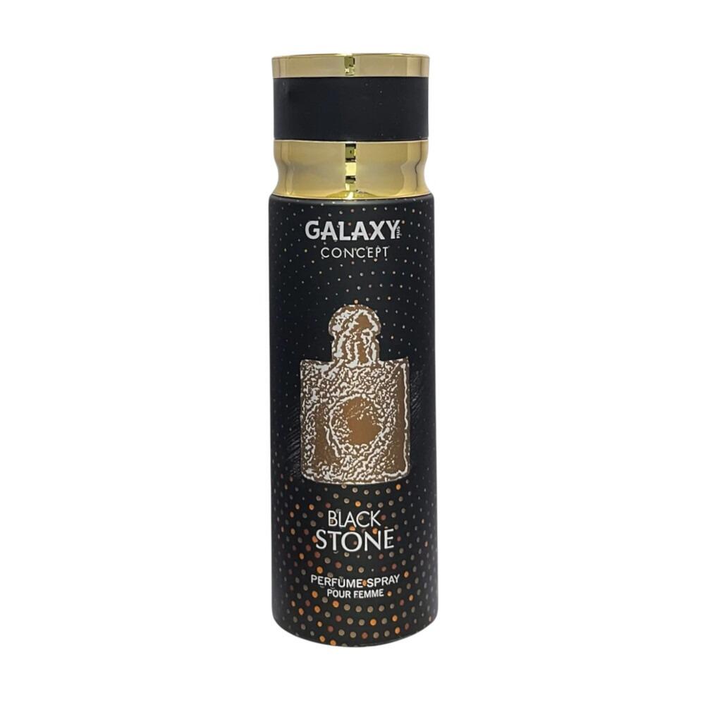 Galaxy Plus Concept Black Stone Perfume Body Spray - 200ml