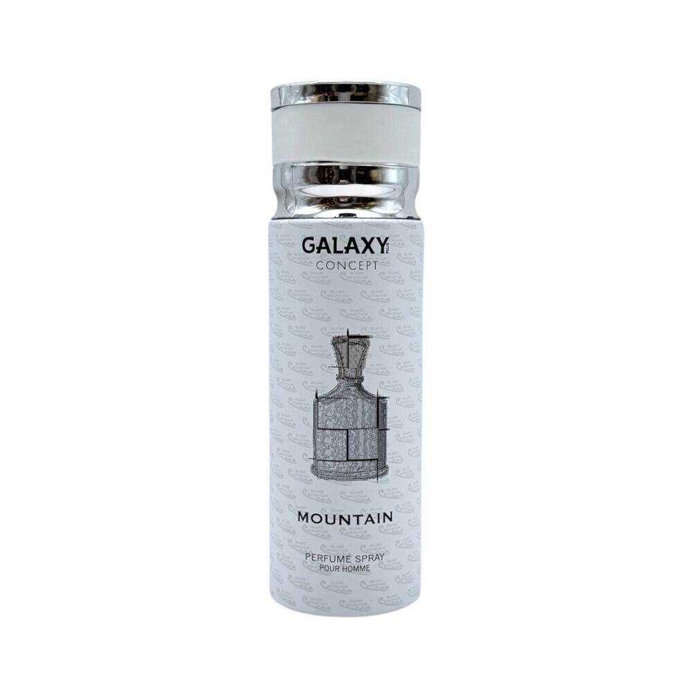 Galaxy Plus Concept Mountain Perfume Body Spray - 200ml