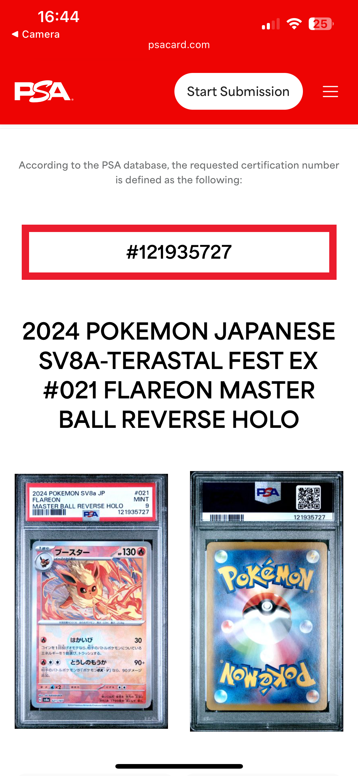 Flareon Masterball Reverse Holo 021/187 – PSA Mint 9 (Japanese)