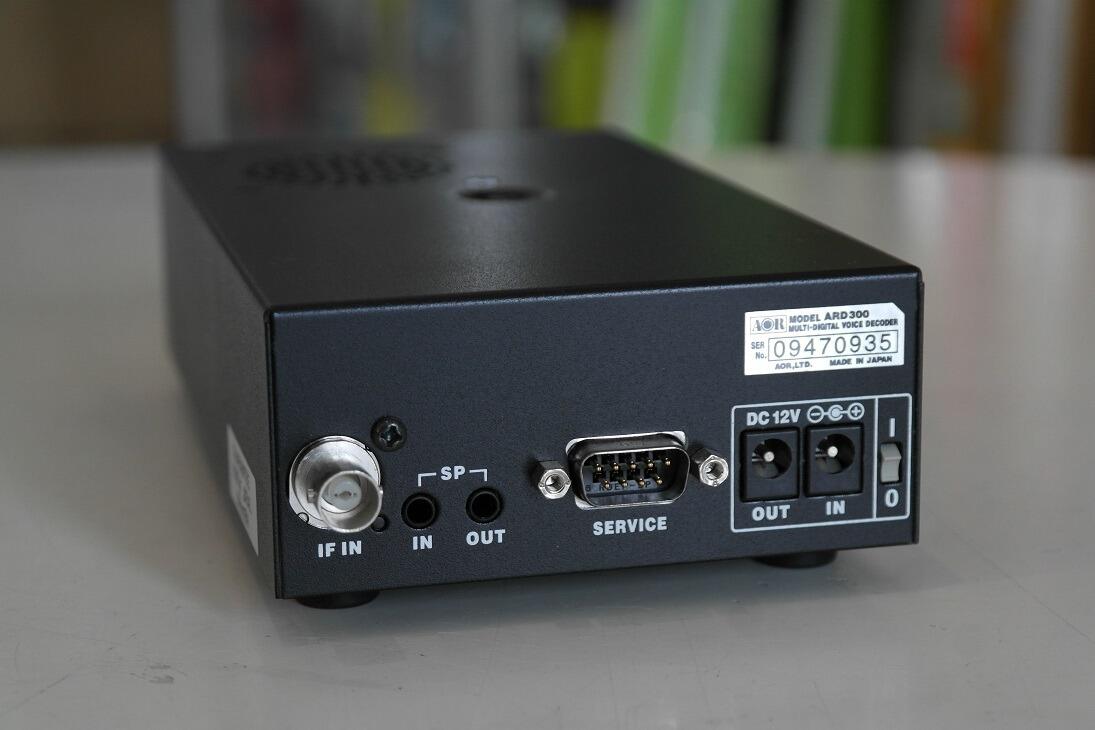 Second Hand ARD300 Voice Digital Decoder - Radioworld UK