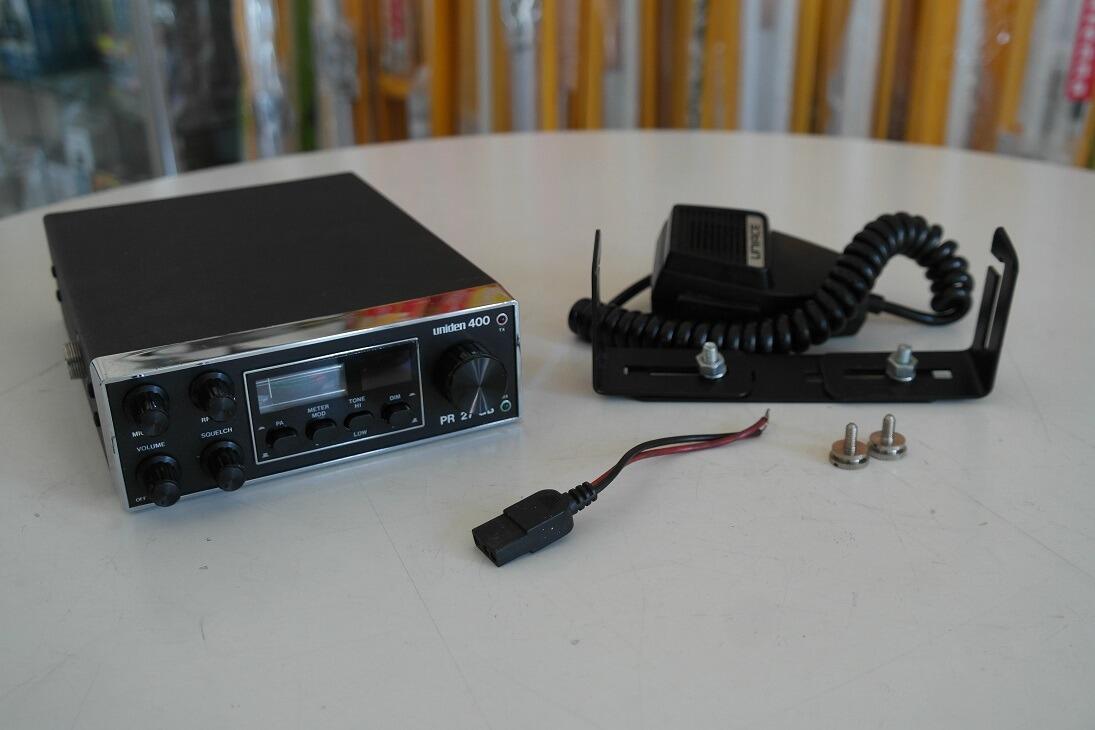 Second Hand Uniden 400 FM UK CB Mobile Transceiver - Radioworld UK