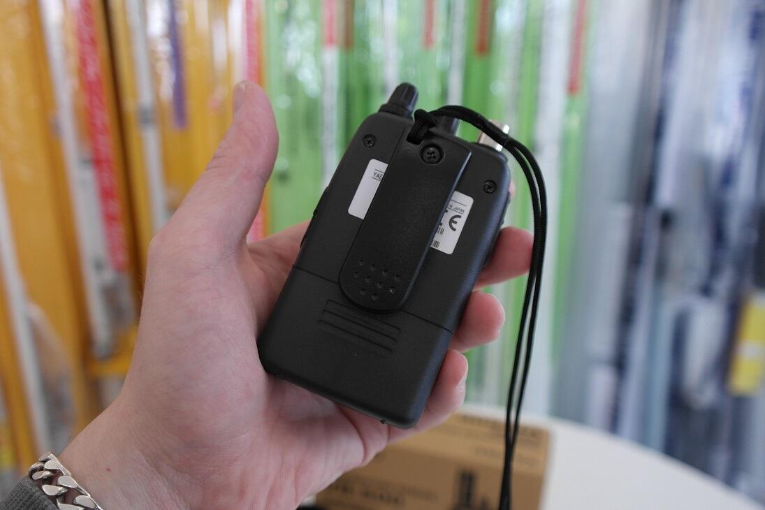 Second Hand Yaesu VR-500 Multimode Communications Receiver - RW UK