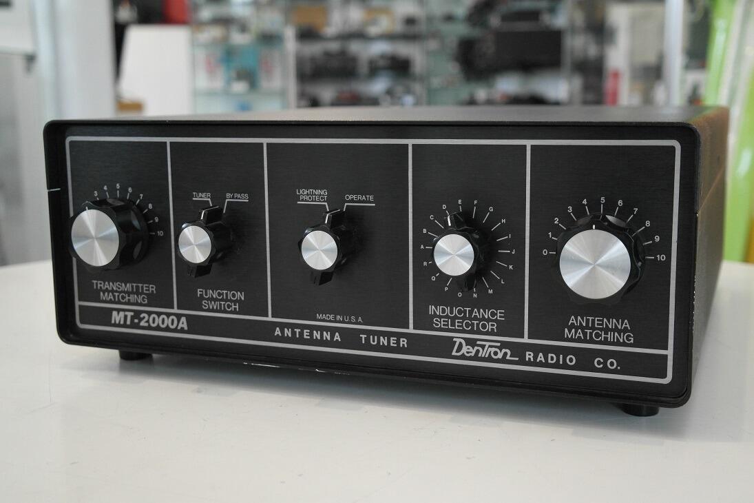 Dentron Super Tuner Manual