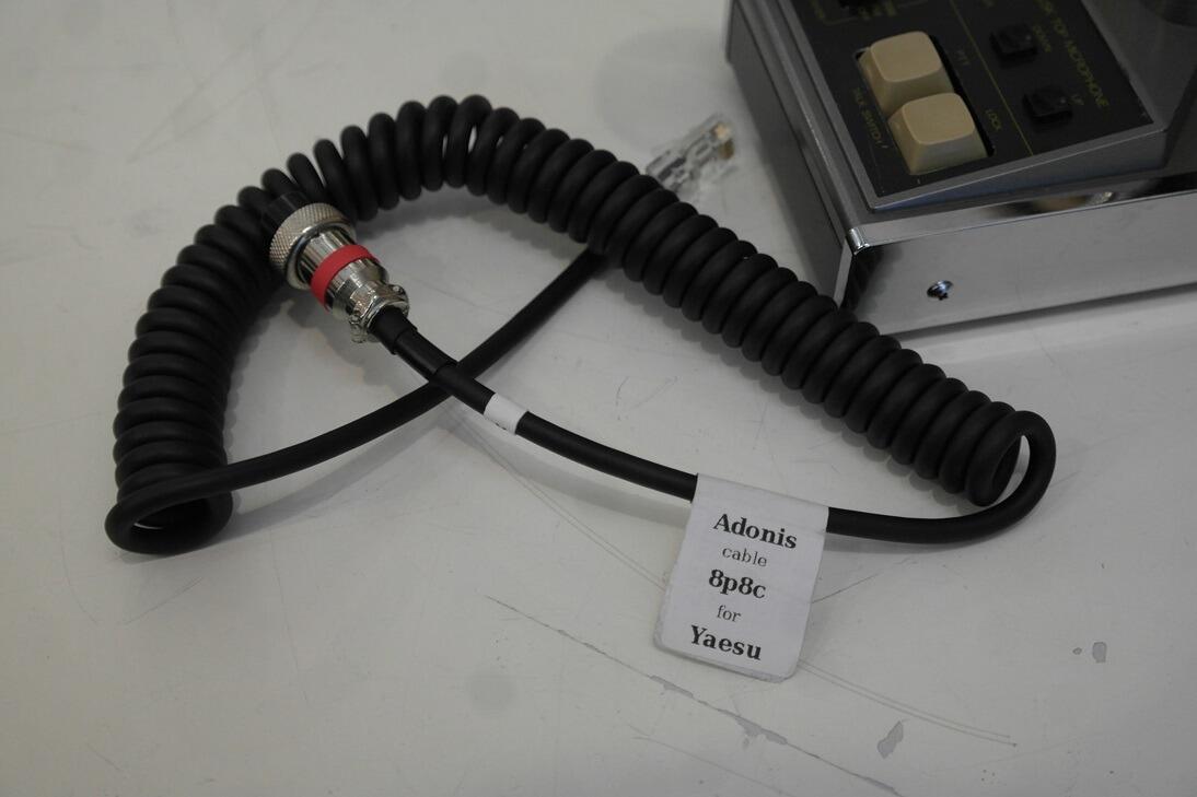 Second Hand Adonis AM-303G Microphone - Radioworld UK