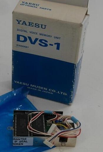 Second hand Yaesu DVS-1 digital voice memory unit is a compact and ...