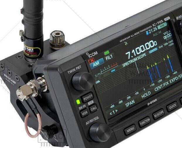 MBA-705 Precision Milled Aluminium Holder for IC-705 - Radioworld UK