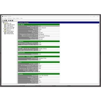 Icom OPC-478UC - 1 version USB cloning lead - Windows 11 - operating ...