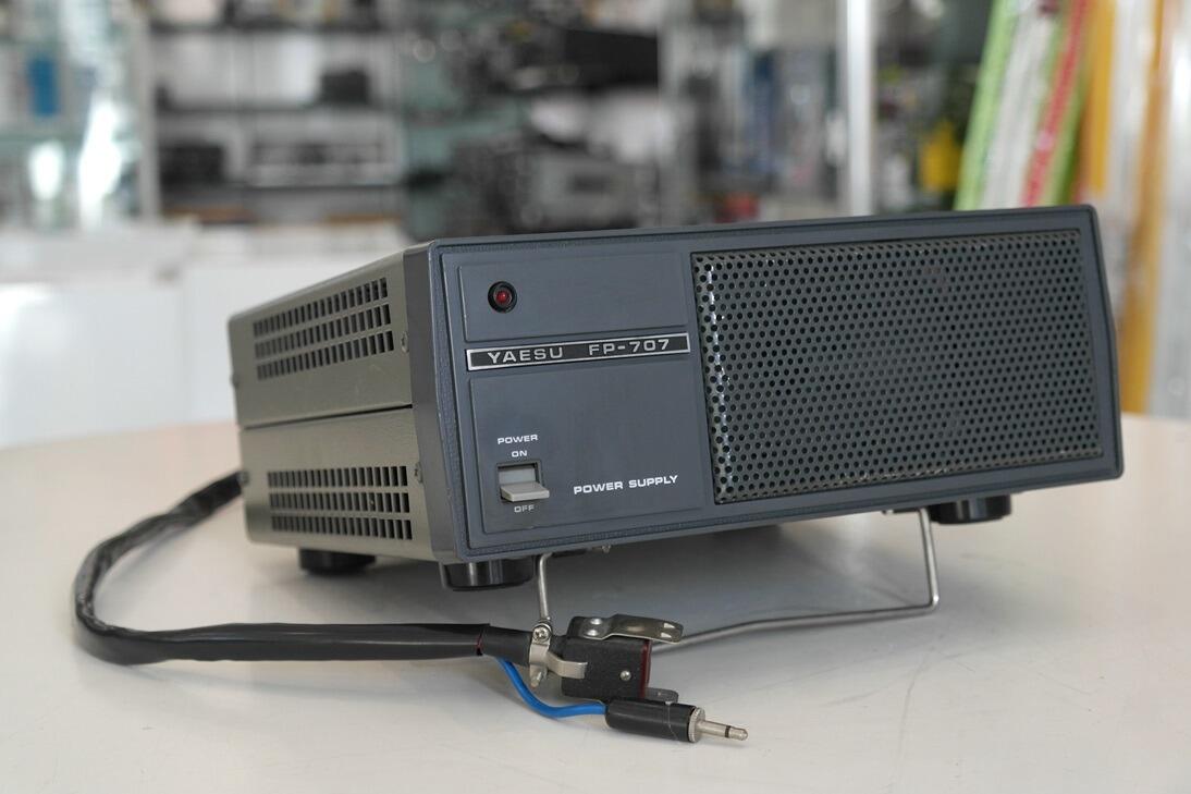 Second Hand Yaesu FP-707 Power Supply Matches FT707 FT77 etc - Radioworld UK
