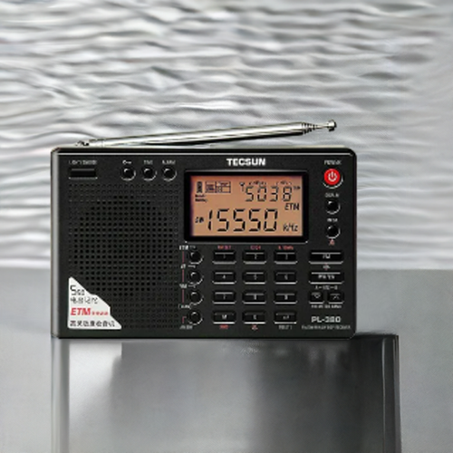 Communication Receivers UK, RadioWorld.co.uk