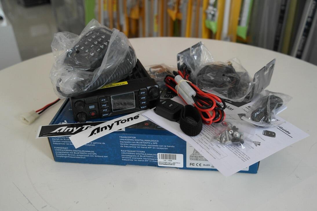 Second hand anytone at-d578uviii plus vhf/uhf dmr mobile - Radioworld UK