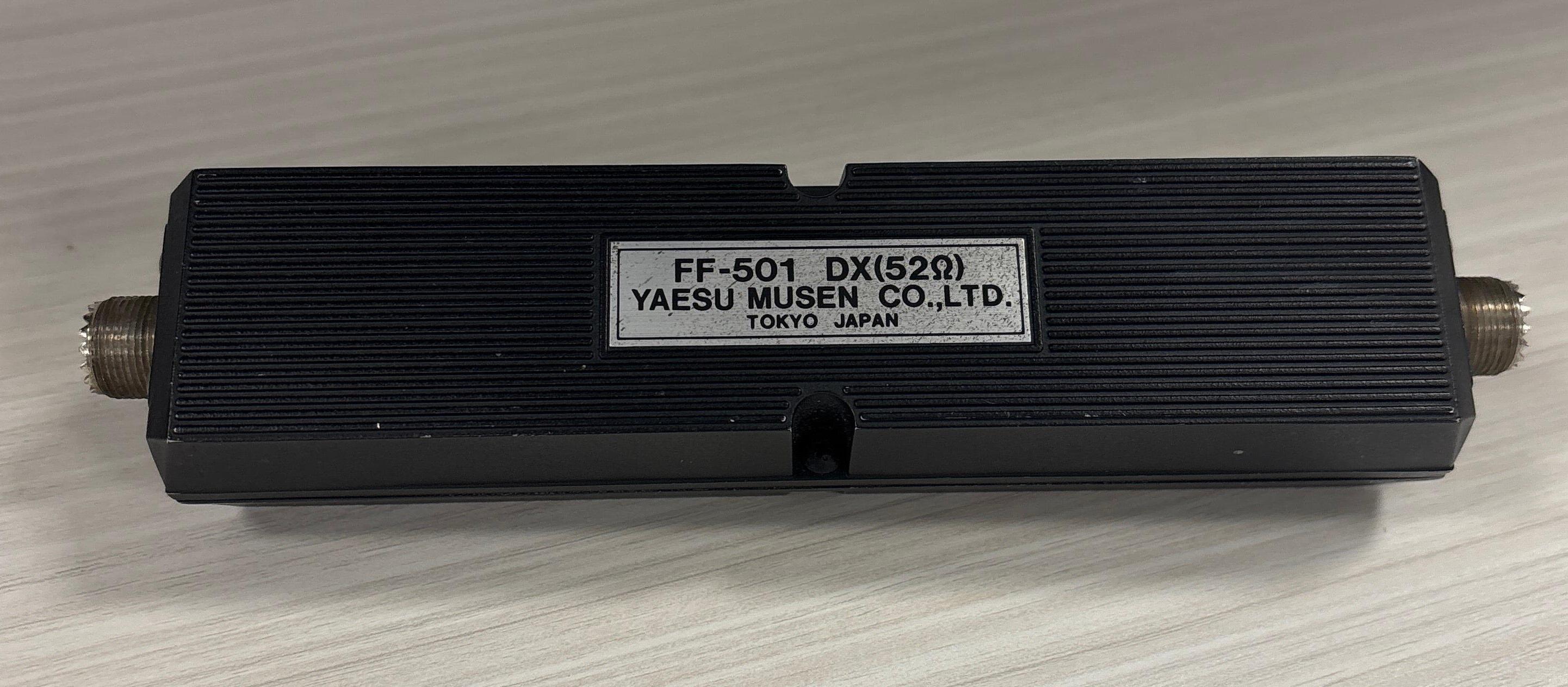 Second Hand Yaesu Ff 501 Hf Low Pass Filter 52 Ohm Radioworld Uk 2479