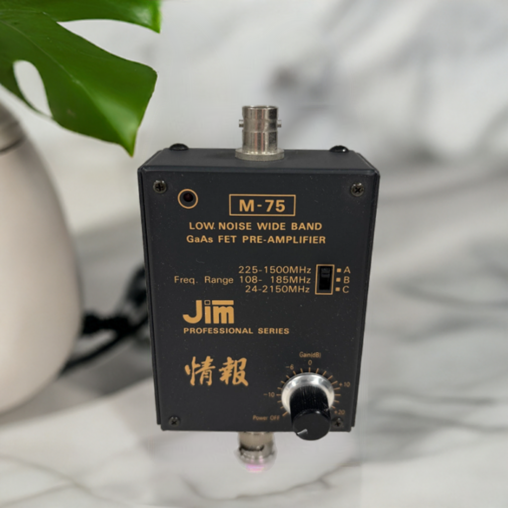 Second Hand Jim M-75 Preamp For Airband Scanners - Radioworld UK