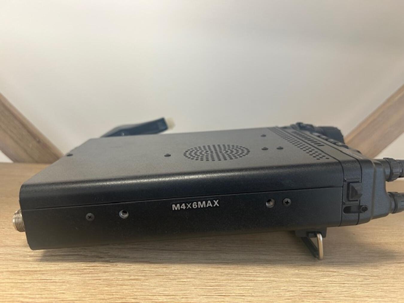 Second Hand Yaesu FT-857D HF/VHF/UHF All-Mode Mobile Transceiver ...