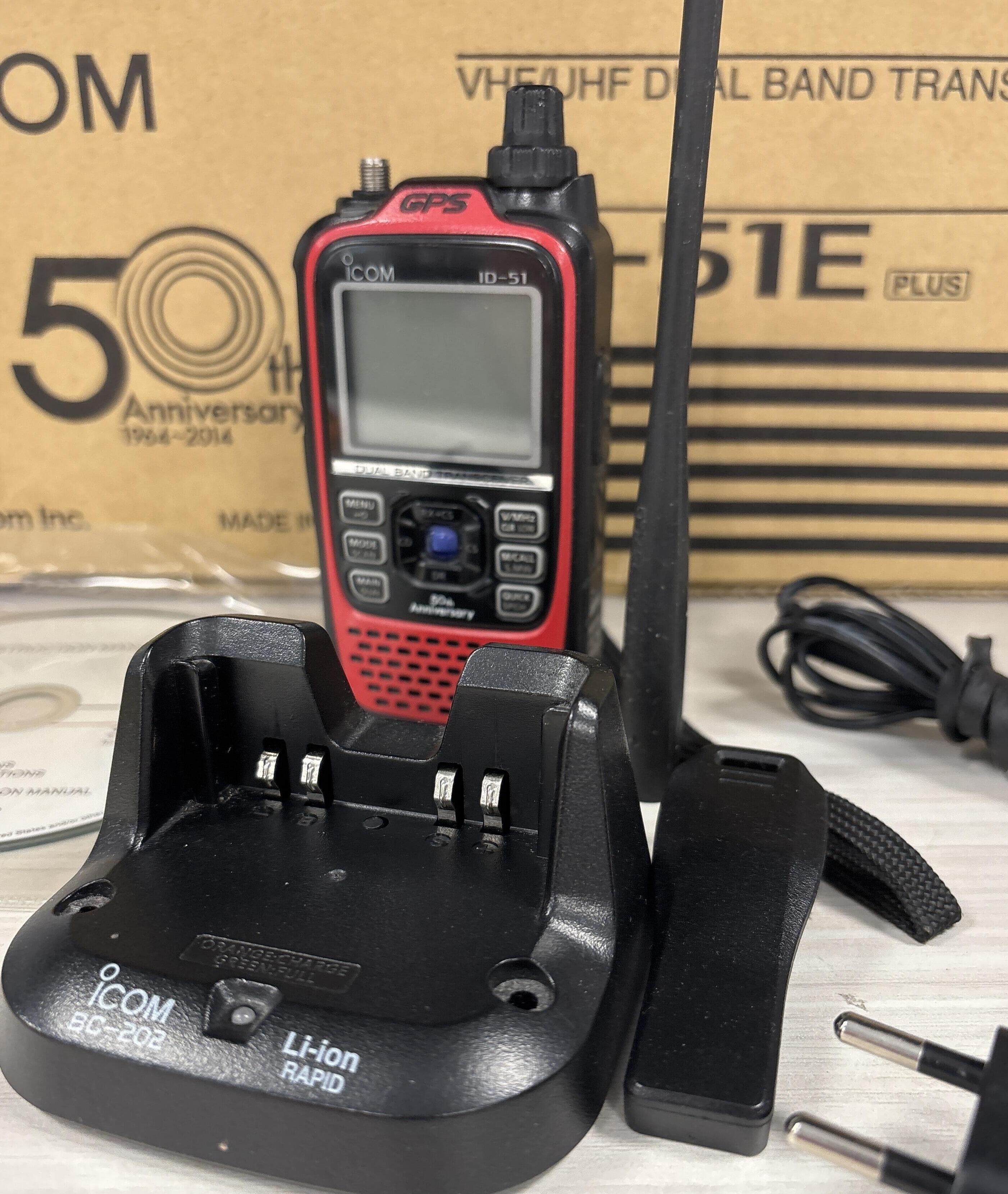 Second Hand Icom ID-51E Plus 50th Anniversary Red – Dual Band D-STAR ...
