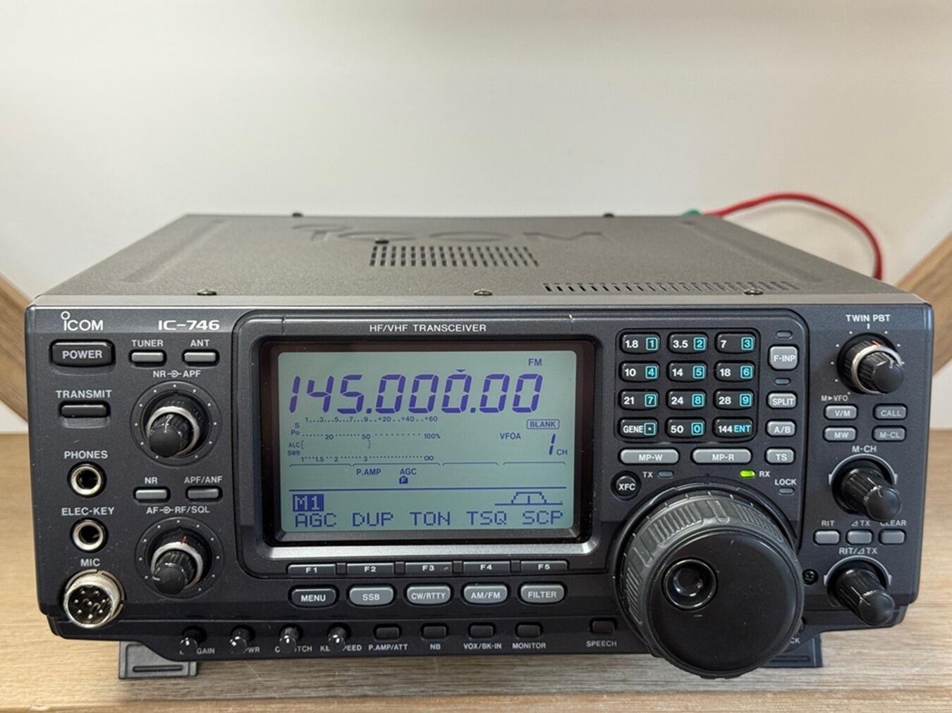 Second Hand Icom IC-746 HF/6m All-Mode Transceiver – 100W