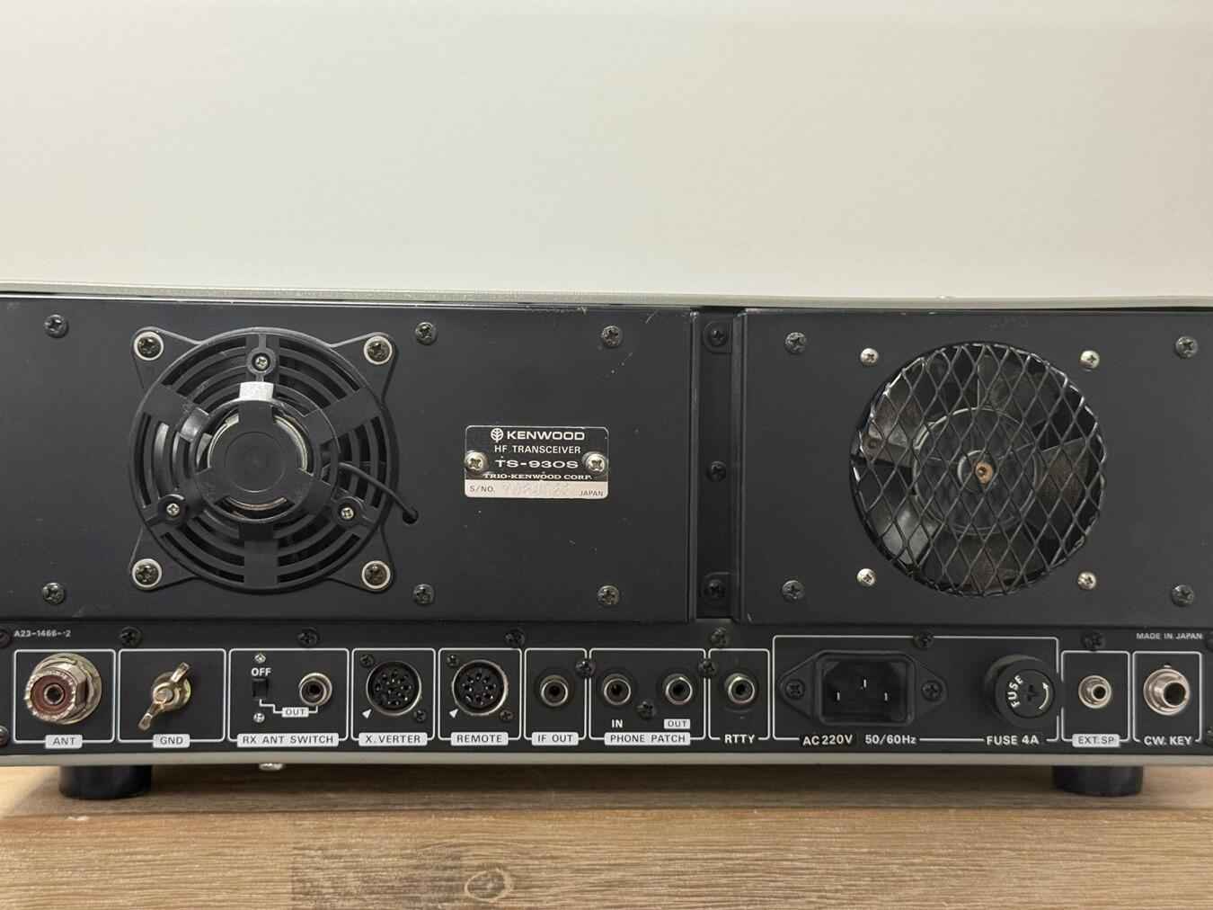 Second Hand Kenwood TS-930S HF Transceiver – No ATU Fitted | Radioworld UK