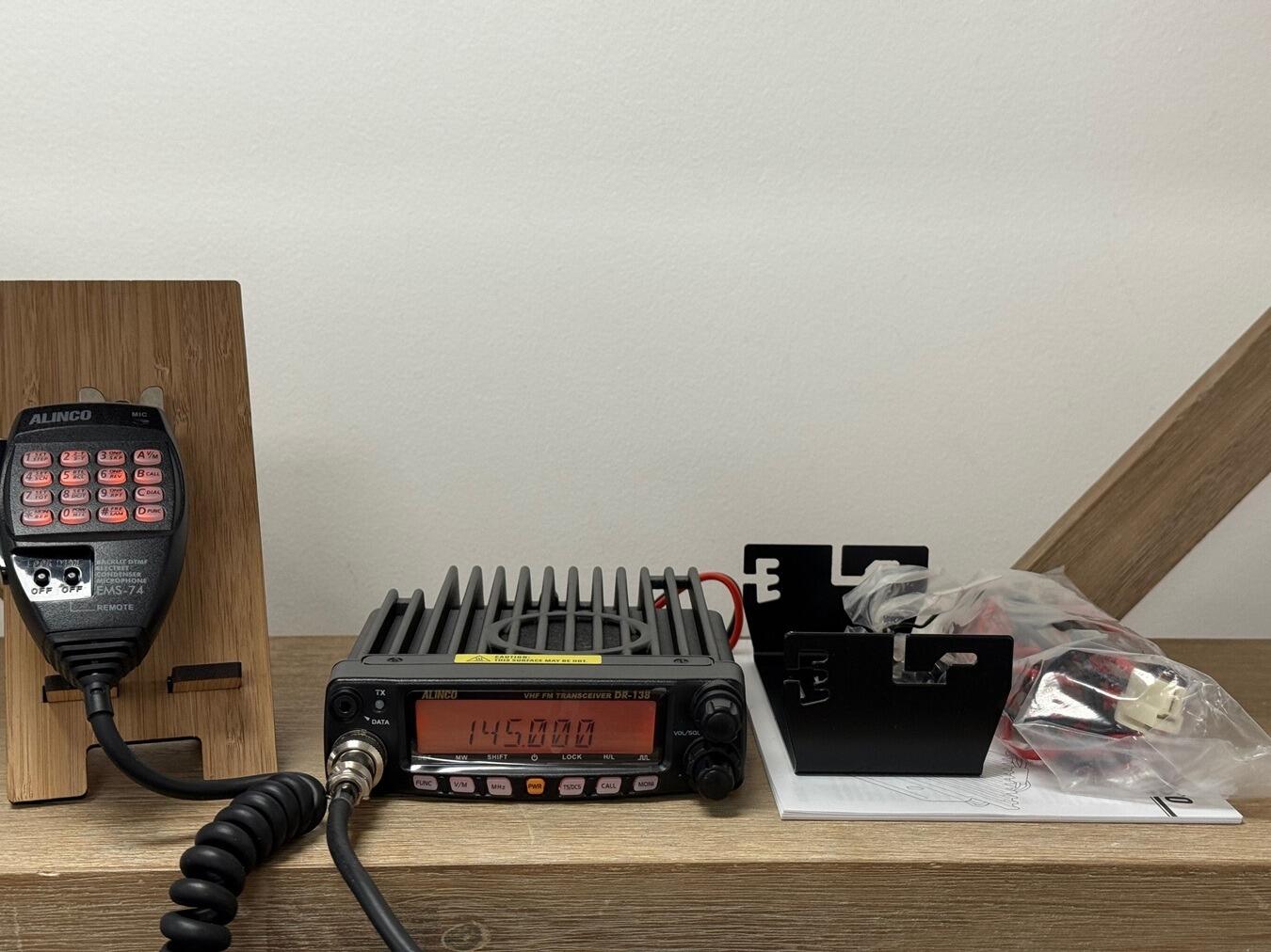 Second Hand Alinco DR-138H VHF FM Mobile Transceiver | Radioworld