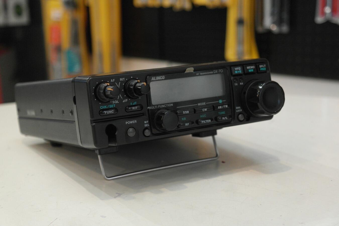 RESCUE RIGS Alinco DX-70TH HF/50MHz Transceiver | Radioworld UK