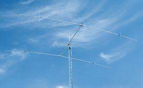 Cushcraft ma5b - Radioworld UK