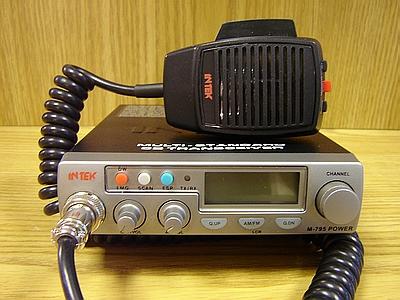 Second Hand Intek M-795 CB - radioworld