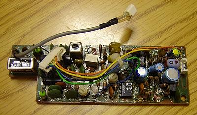Second Hand IC-EX257 FM Board for IC-R71 - radioworld
