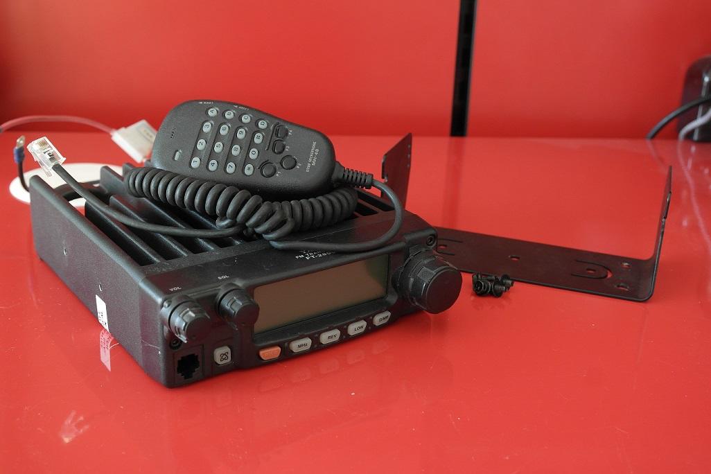 Second Hand FT-2800M 2m Mobile Transceiver - Radioworld UK