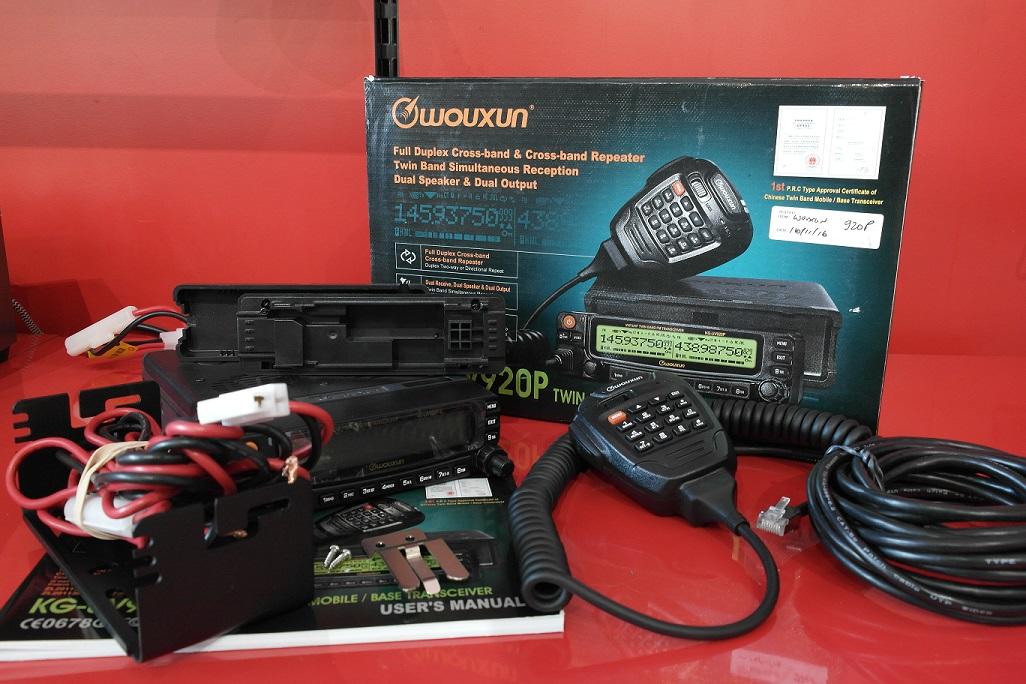 Second Hand Wouxun KG-UV920R Dual Band VHF/UHF Mobile Radio