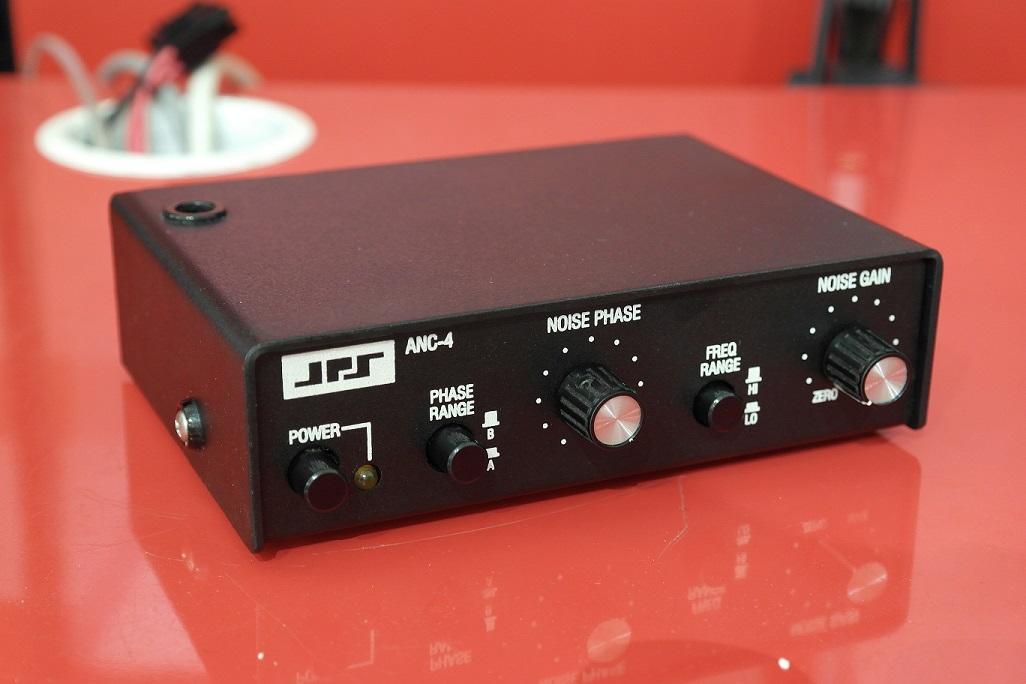 Second Hand JPS ANC-4 Noise Cancelling Active Antenna - RWUK