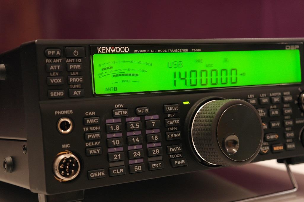 Second Hand Kenwood TS-590 HF DSP Base Transceiver