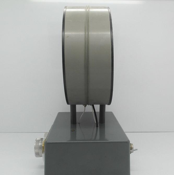 Second Hand CapCo RM-2 Magnetic Loop - radioworld