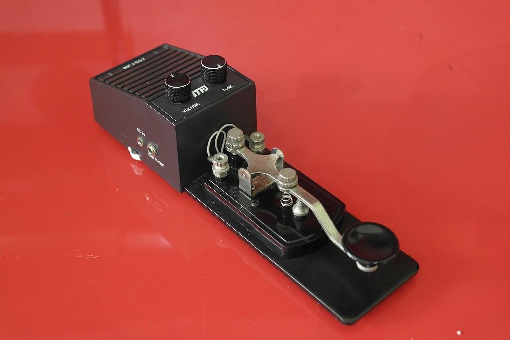 Second Hand MFJ-557 Morse Key With Oscillator - RadioworldUK