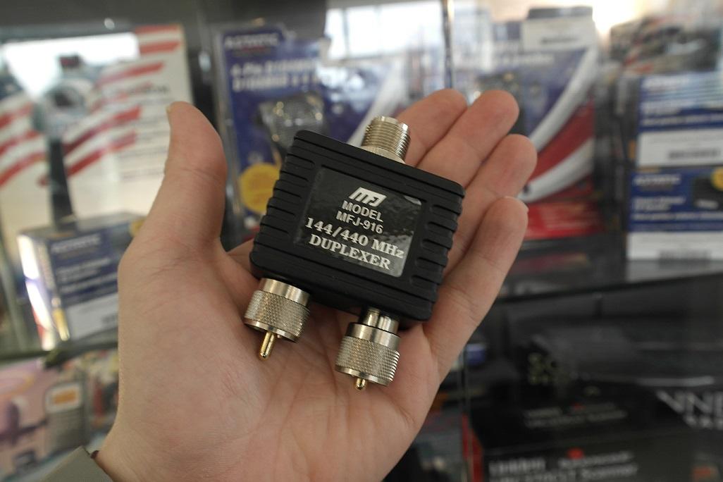 Second Hand MFJ-916 2m 70cm Duplexer - Radioworld UK