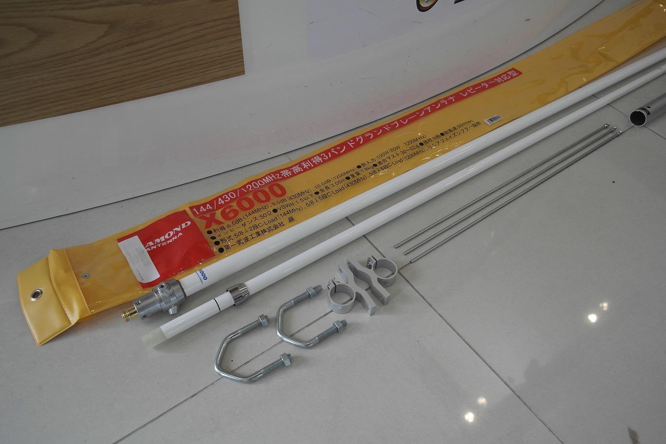 Second Hand Diamond X-6000 2m 70cm 23cm Triband Antenna - RW UK